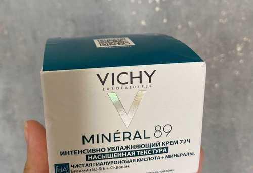 Крем для лица vichy mineral 89