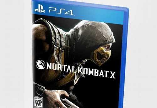 Игра Mortal Kombat X (PS4) Субтитры на русском NEW