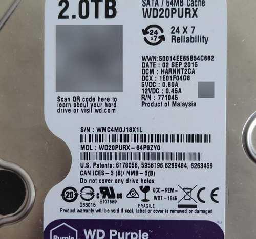 NEW Жесткий диск HDD WD Purple 2TB (WD20purx)