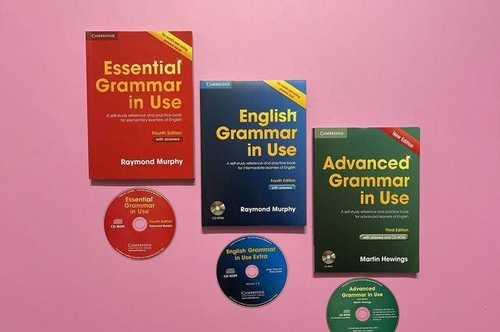 Essential, English, Advanced Grammar in Use