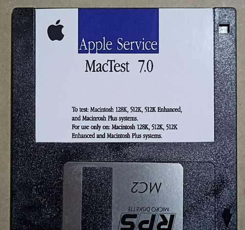 MacTest 7.0 для Apple Macintosh