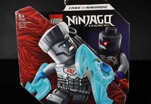 Lego ninjago 71731