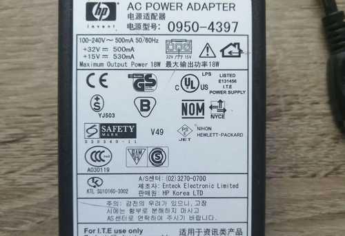 Блок питания для принтера HP 0950-4397, 32V/15V