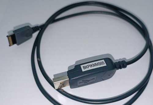 Шнур USB для Siemens