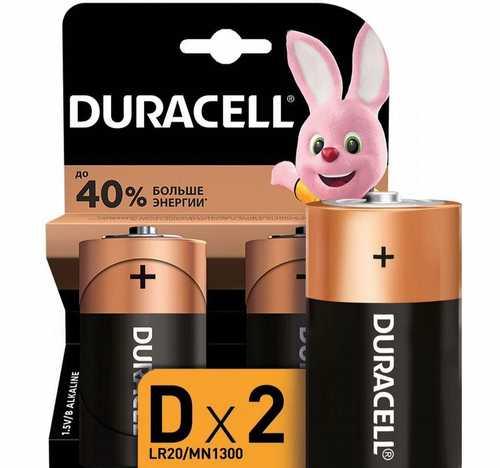 Батарейка Duracell D 2 шт