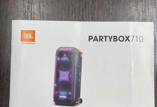 Колонка jbl partybox 710