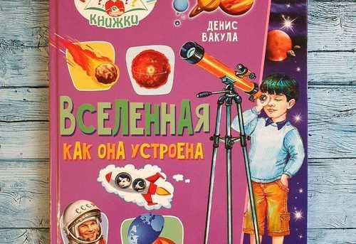 3 книги А4 + энциклопедия