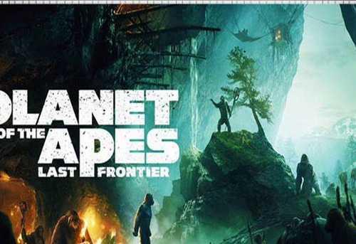 Planet Of The Apes Last Frontier PS4/PS5 временно