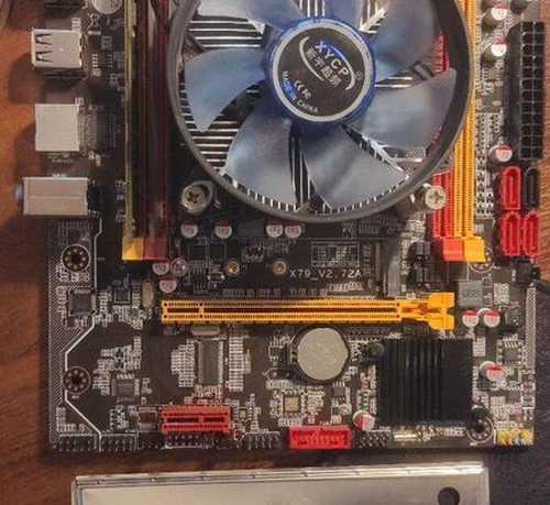 Комплект мать x79+Intel Xeon E5-2620 V2 + 4gb