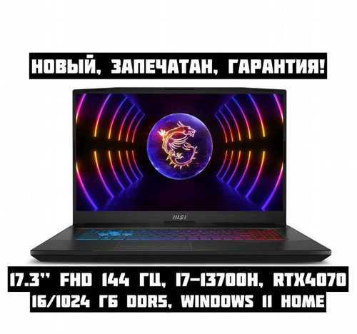 Ноутбук MSI Pulse 17 i7/RTX4070/16/1024/Win11