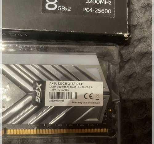 Оперативная память ddr4 16gb xpg