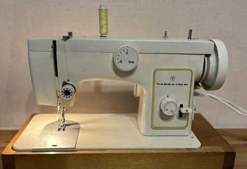 Швейная машина Чайка 132м