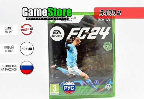 FIFA 24 / EA Sports FC 24 Русская версия X Новый