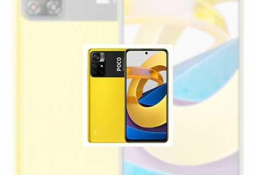 Xiaomi Poco M4 Pro 5G 4/64GB (жёлтый), новый