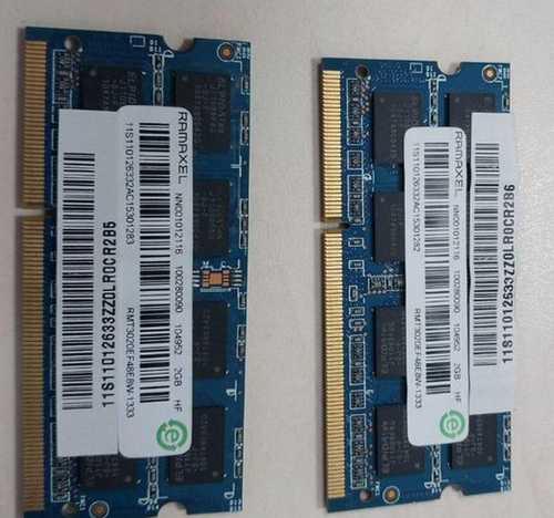 Оперативная память ddr3 4 gb 1333 для ноутбука