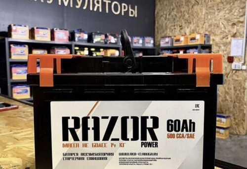 Автомобильный аккумулятор Razor 60Ah(Обр.пол)