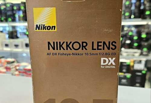 Nikon 10.5mm f2.8 G Fish eye Новый