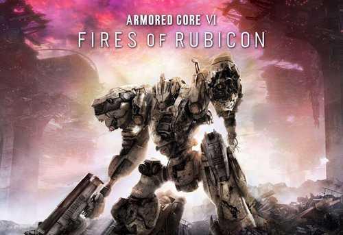 Armored Core VI Fires of Rubicon PS4 PS5