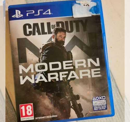 Call of duty modern warfare 2019 ps4