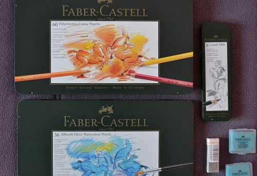 Карандаши Faber Castell Polychromos Albrecht Durer