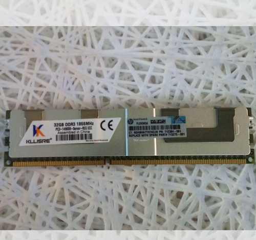 Серверная память DDR3 REG ECC 32GB