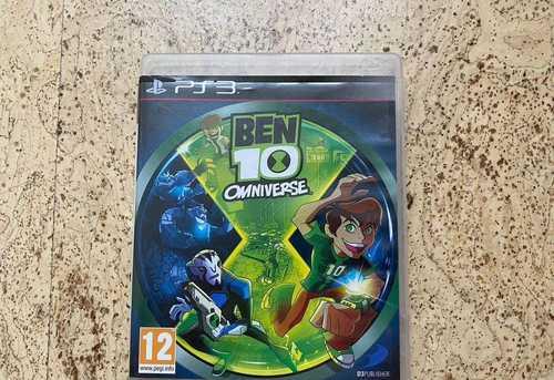 Ben 10 Omniverse ps3