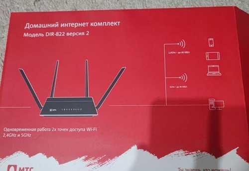 Wi-Fi роутер DIR-822 5G