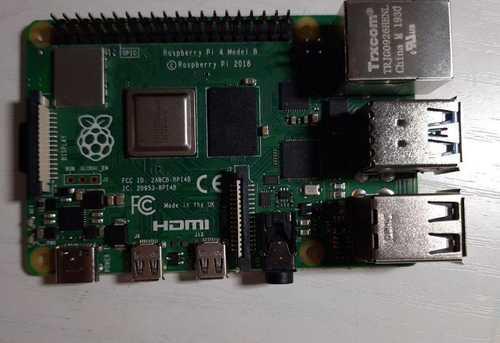 Raspberry Pi 4 Model B 1GB