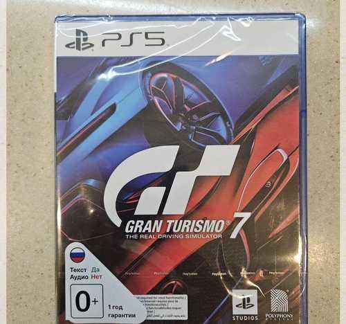 Grand turismo 7 ps5 диск