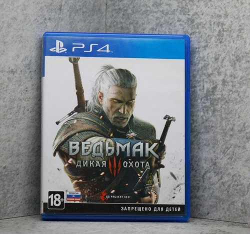 Игры на ps4 Ведьмак