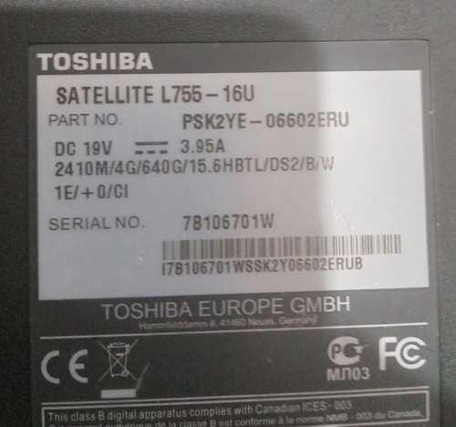 Ноутбук toshiba