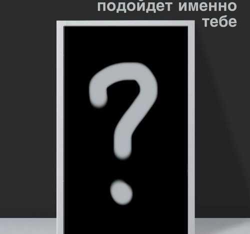Секретная книга