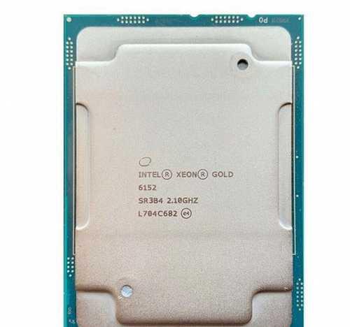 Intel Xeon Gold 6152 (22 ядра, 2.10GHz)