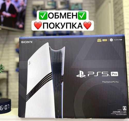 Sony PS5 Pro Гарантия/Доставка