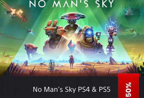 No Man's Sky ps4 / ps5