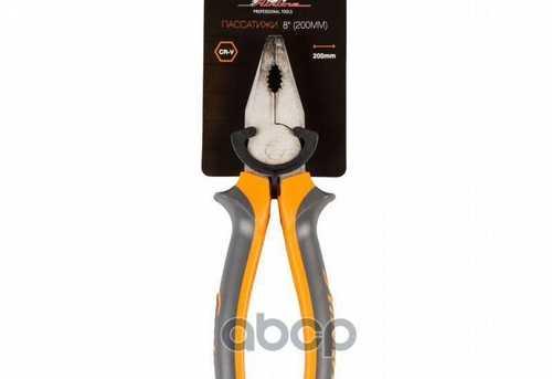 Пассатижи 8" (200мм) atcp8 airline
