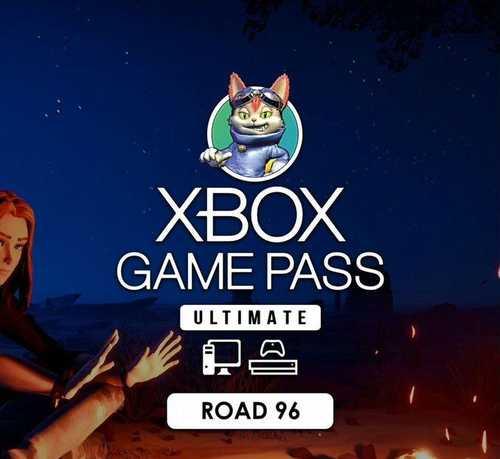 Подписка Game Pass Ultimate 1-13 + Road 96
