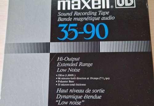 Катушки Maxell 35-90 (четыре штуки)