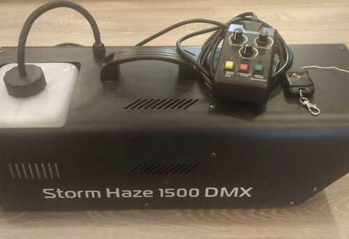 Генератор тумана ross Storm Haze 1500 DMX