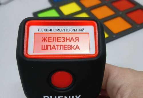 Толщиномер Phenix 7000pro