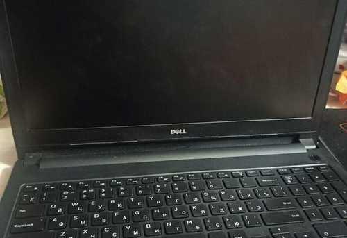 Ноутбук для работы Dell