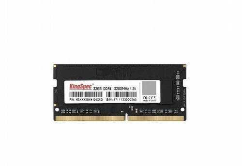 Память оперативная DDR4 32Gb Kingspec 3200MHz (KS3
