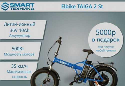 Электровелосипед Elbike taiga 2 St (C32) 500w36v10