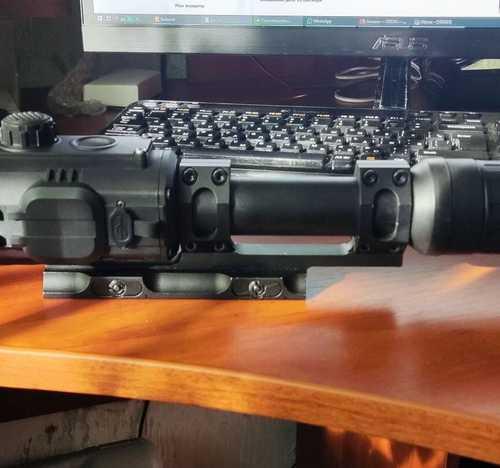 Yukon photon rt 6х50