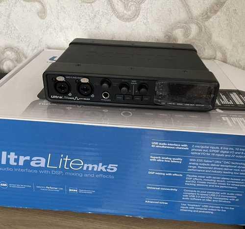 Motu ultralite mk5