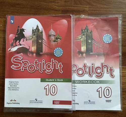 Учебник и рабочая тетрадь Spotlight 10 класс