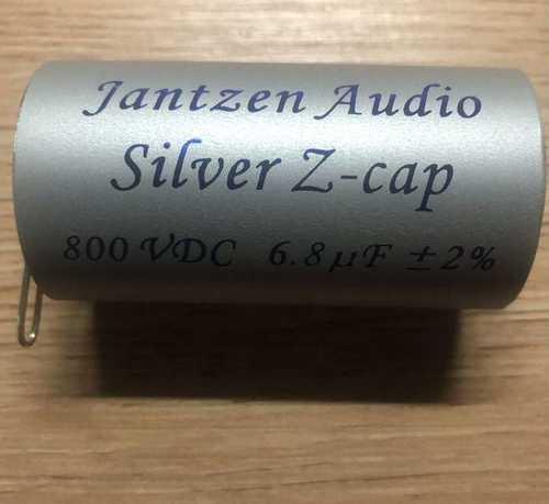 Конденсатор MKP Jantzen Silver Z-Cap