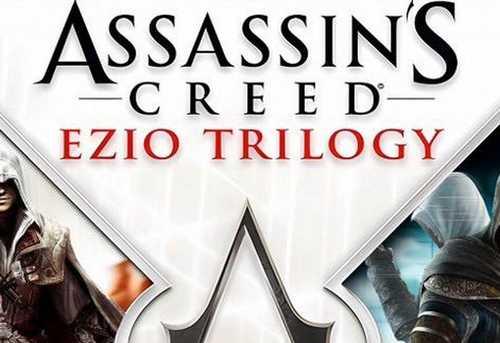 Assasins Creed: Ezio Collection (1,2,3)