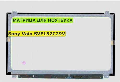 Матрица для Sony Vaio SVF152C29V 40pin 1366x768 (H