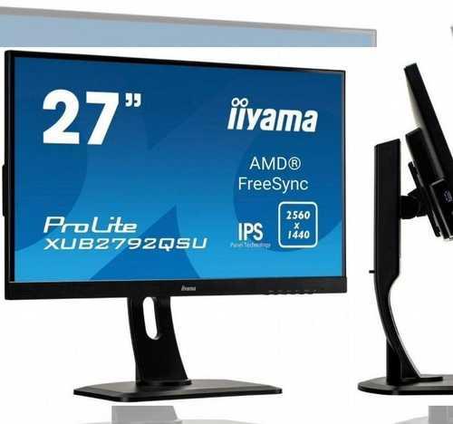 Монитор iiyama 27 pl2792q 2K 2560x1440 lPS